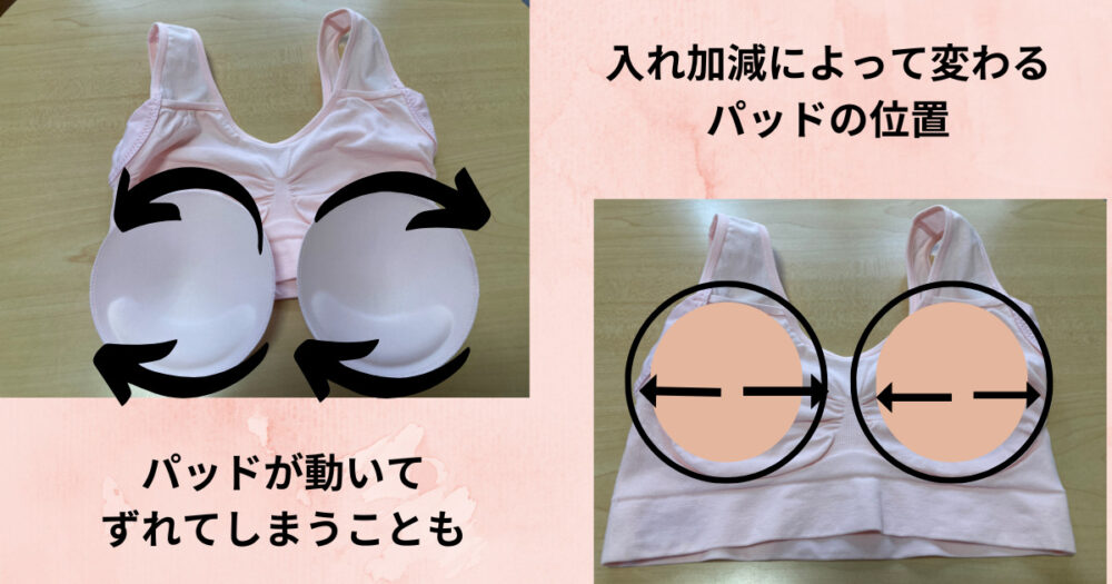 雑誌やSNSで人気のVIAGE（ヴィアージュ）！実際の感想と口コミ | 滋賀でスペシャルライフ