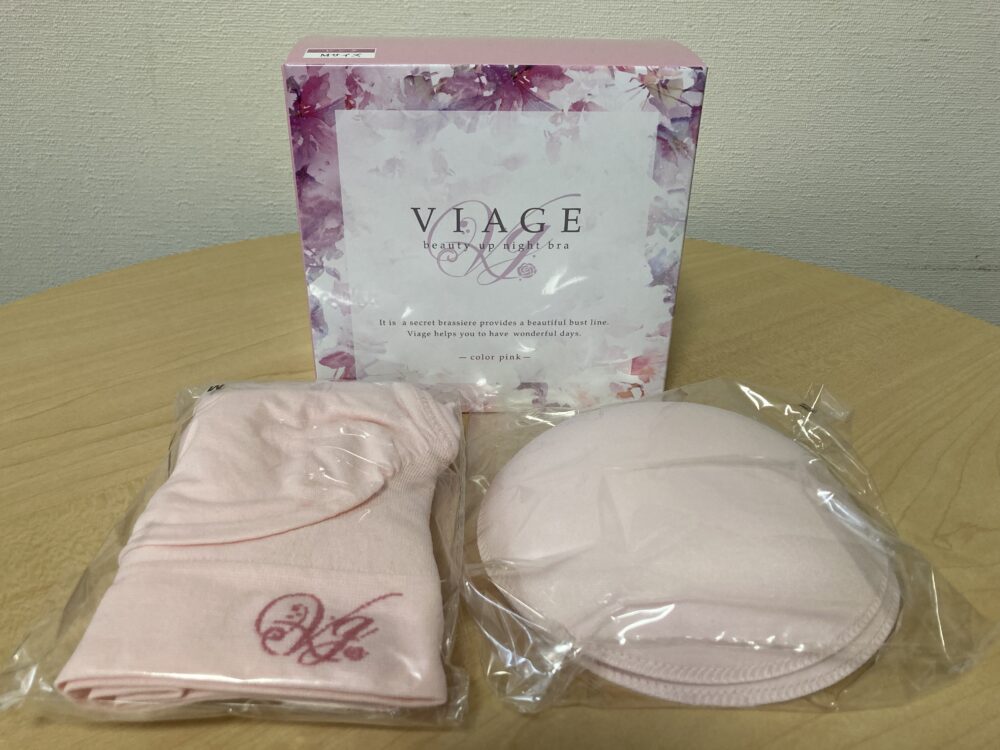 雑誌やSNSで人気のVIAGE（ヴィアージュ）！実際の感想と口コミ | 滋賀でスペシャルライフ